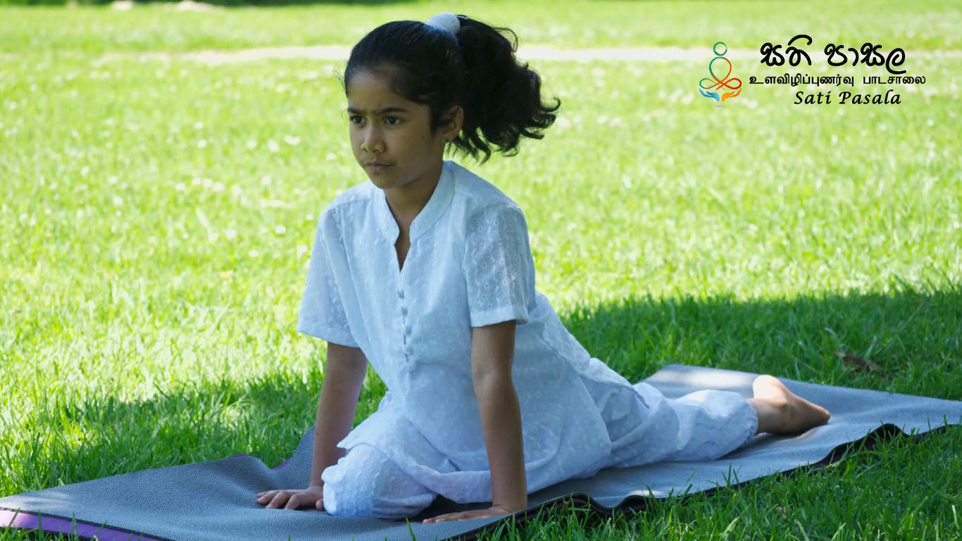 Mindful Stretching (English) - Sati Pasala or How to Practice Mindfulness