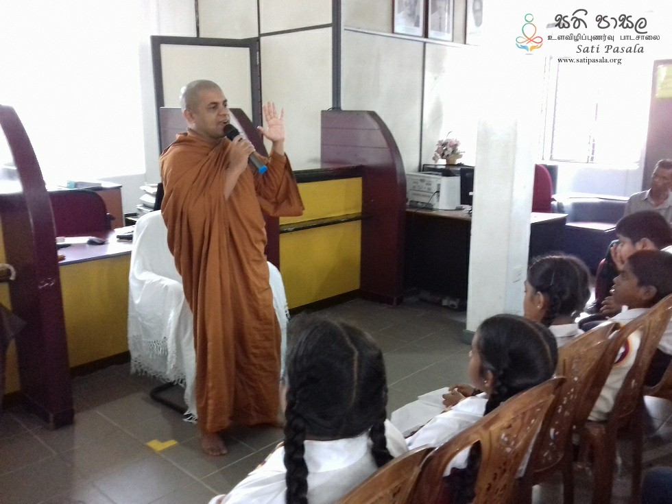 Sati Pasala Mindfulness Program at People's Bank, Pilimathalawa - Sati ...