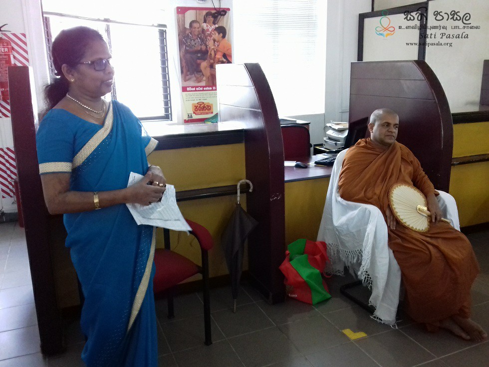 Sati Pasala Mindfulness Program at People's Bank, Pilimathalawa - Sati ...