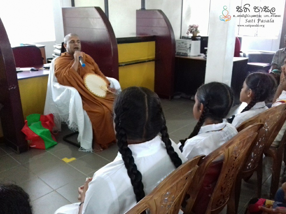 Sati Pasala Mindfulness Program at People's Bank, Pilimathalawa - Sati ...