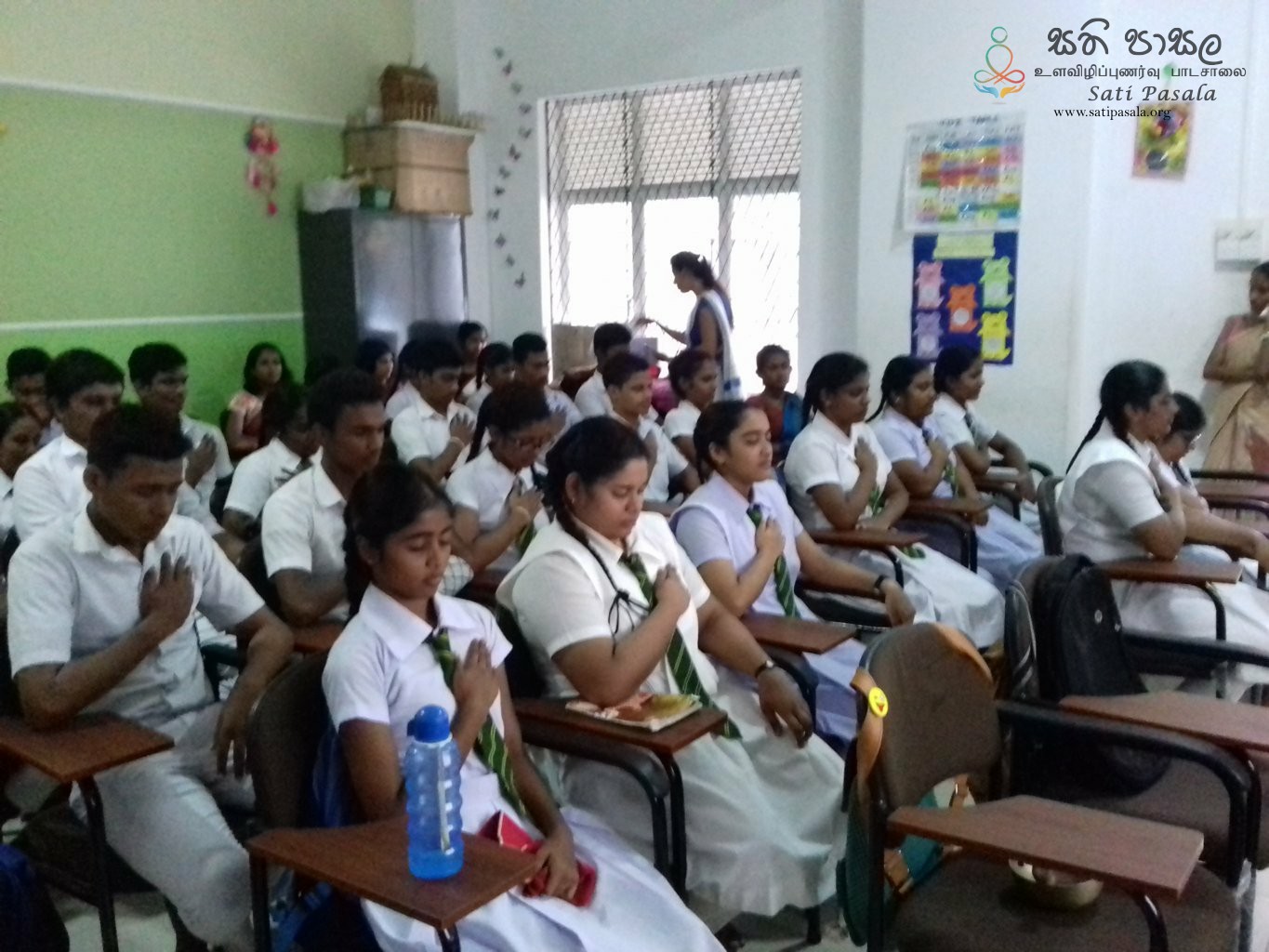 MOE School Program at Kotahena Central College - Sati Pasala or How to ...