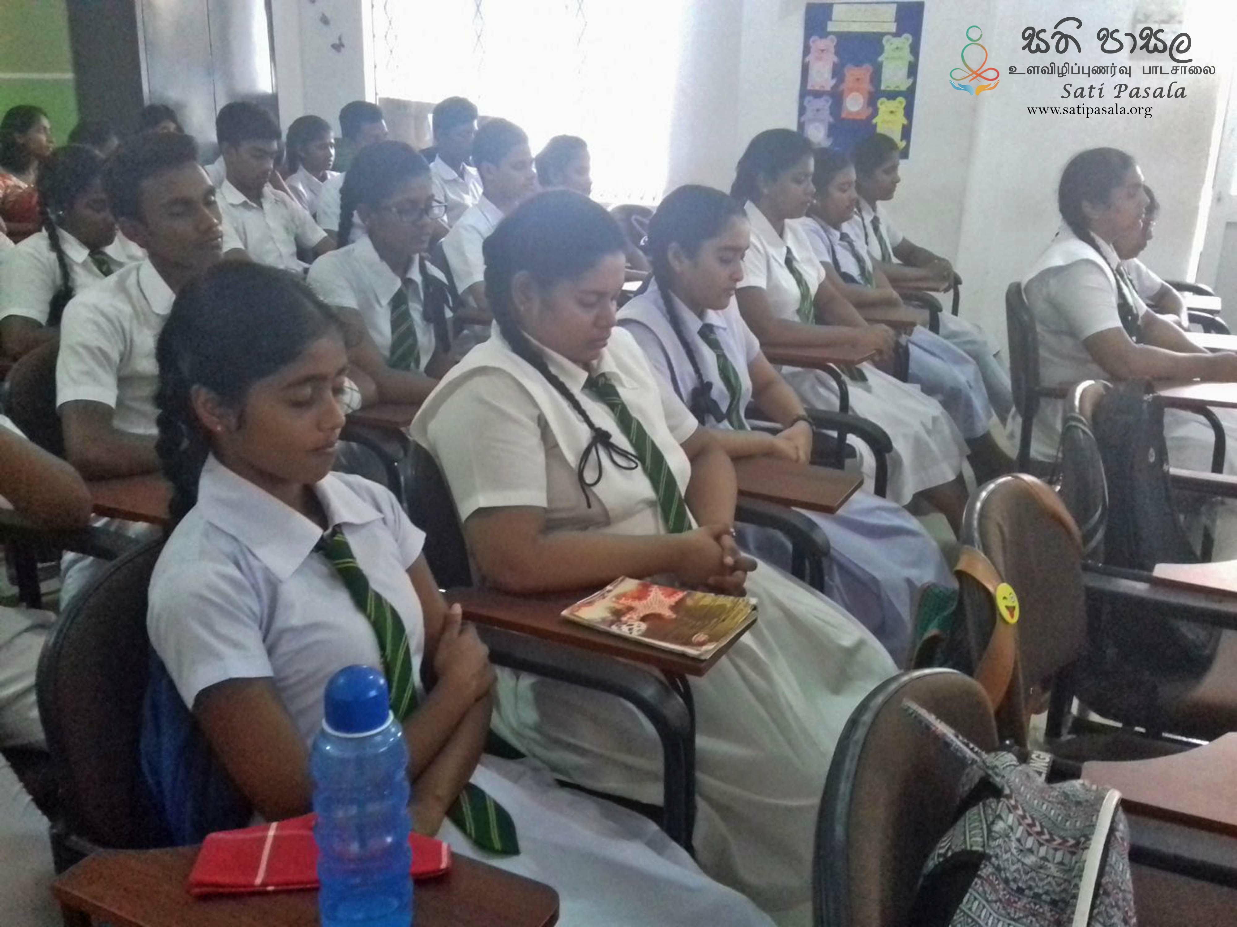 MOE School Program at Kotahena Central College - Sati Pasala or How to ...