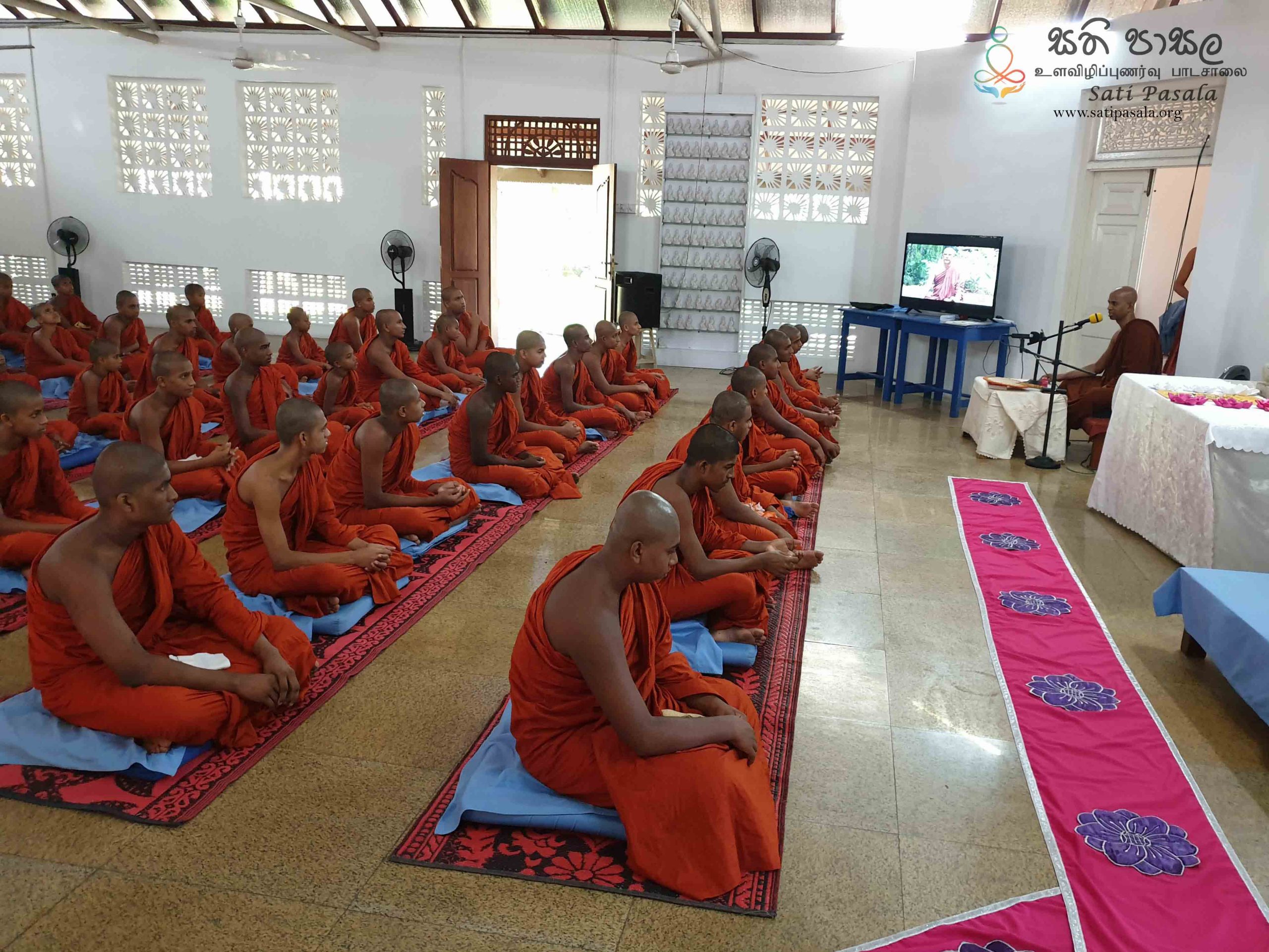 Sati Pasala Mindfulness Programme at Vipasana Meditation Center ...
