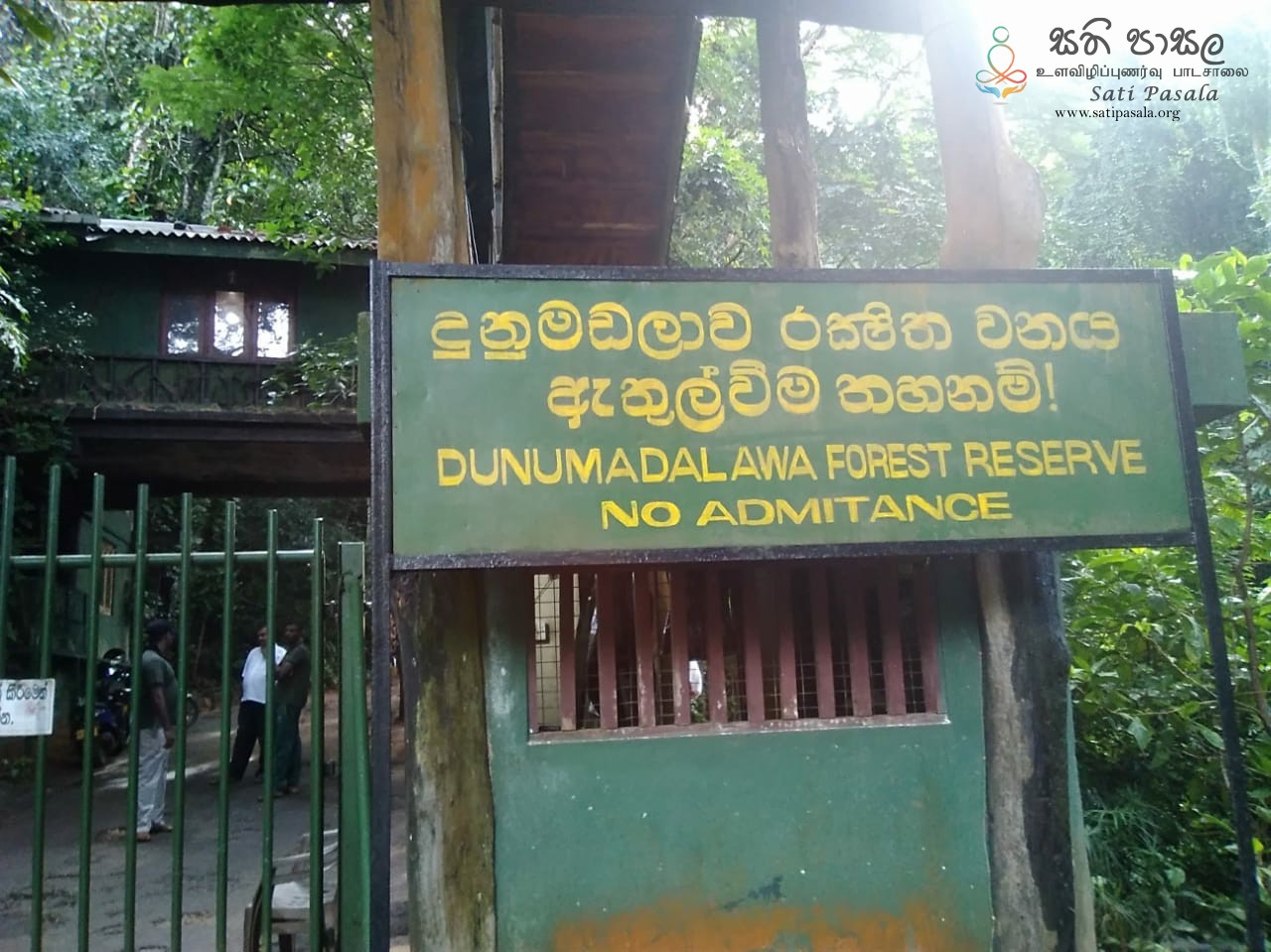 Sati-Pasala-Program-at-Dunumadalawa-Forest-Reserve-1 - Sati Pasala or ...