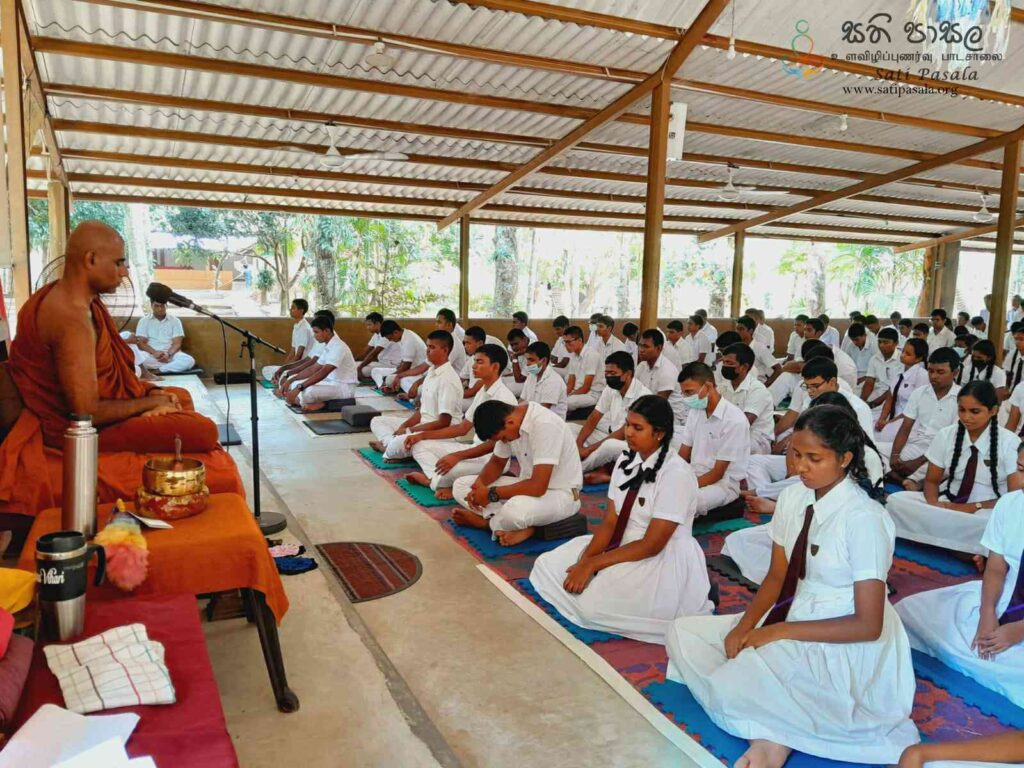 Sati Pasala for Dharmapala College, Pannipitiya - Sati Pasala or How to ...