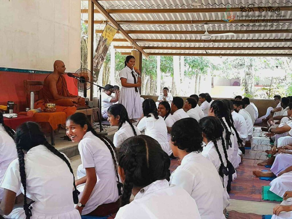 Sati Pasala for Dharmapala College, Pannipitiya - Sati Pasala or How to ...