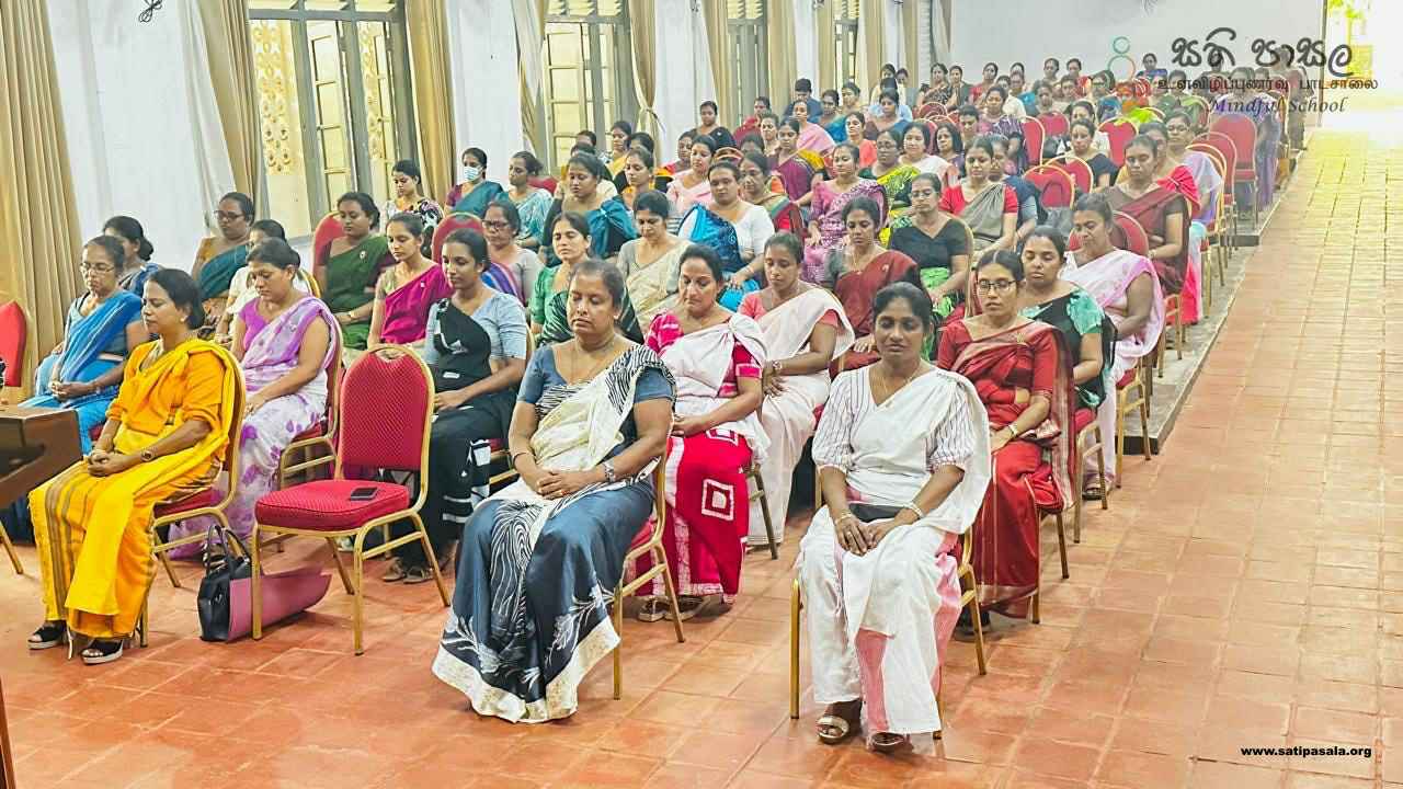 සති පාසල වැඩසටහන අනුලා විද්‍යාලය - Sati Pasala or How to Practice ...